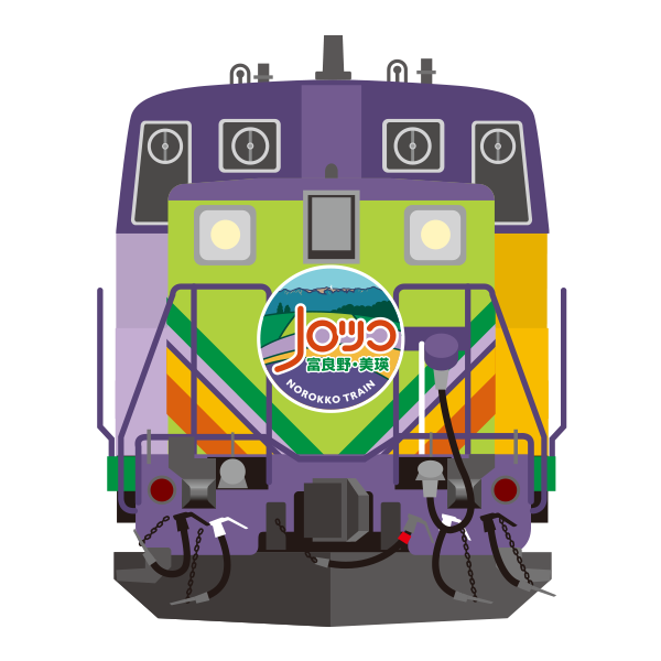 JR北海道 x MapFan 運行区間ガイド